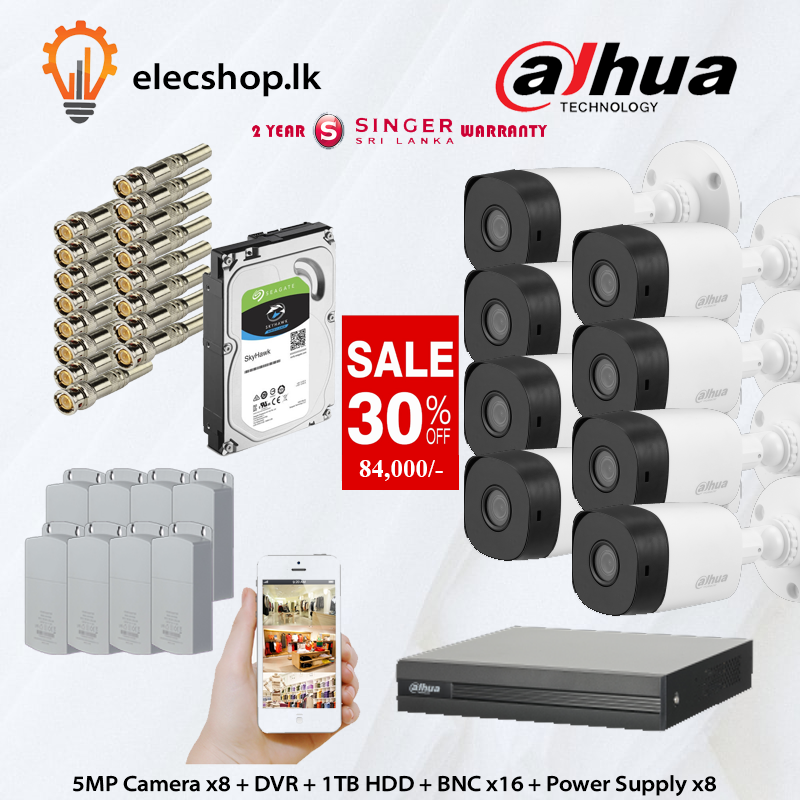 Dahua 5MP, 8 Camera Package With Hard Disk (A8)