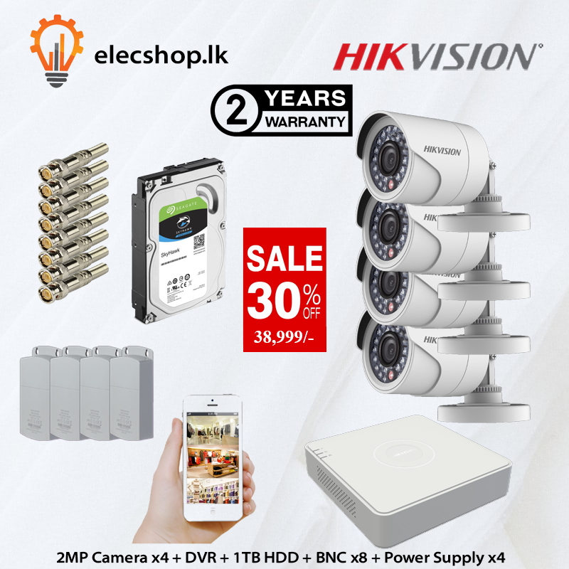 2MP, 4 Camera Package With 1TB Hard Disk (B3)