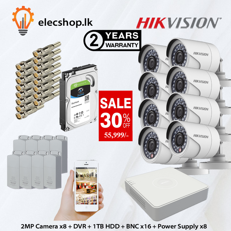 2MP, 8 Camera Package With 1TB Hard Disk (B4)