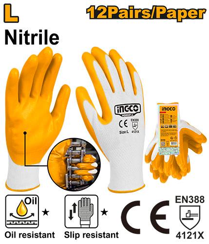 Ingco Nitrile Gloves HGNG01 in Sri Lanka Lowest Price